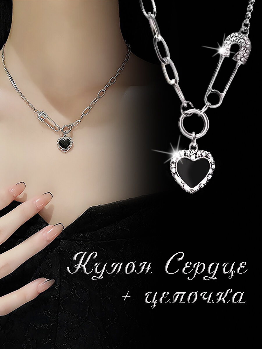 Подвеска, горный хрусталь, эмаль