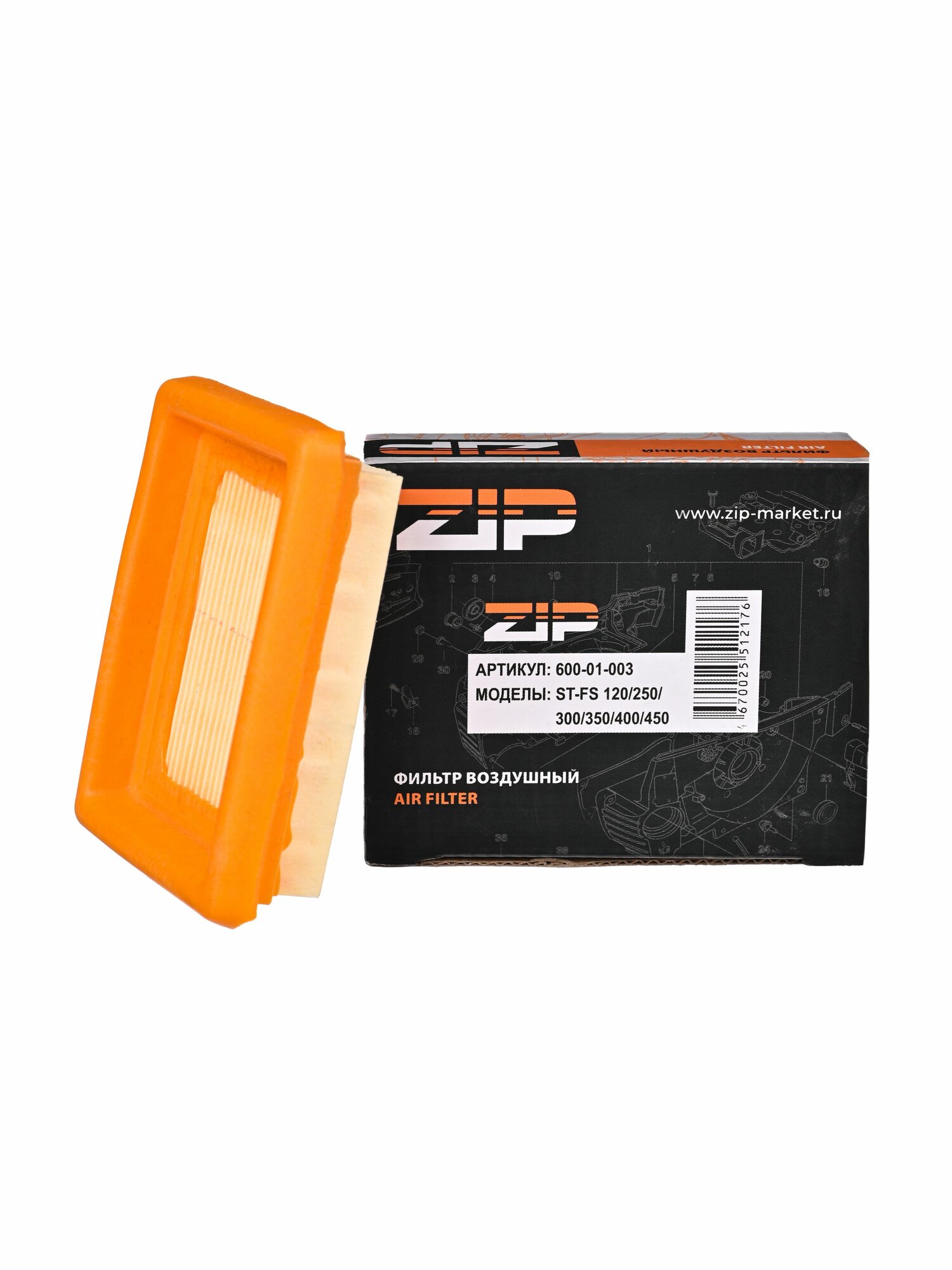 Фильтр воздушный бензокосы (триммера) тип STIHL FS 120/250/350/450