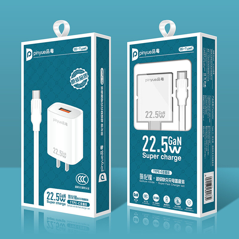 USB-адаптер зарядки 22.5W с Type-C кабелем, сертифицированный 3C, упакованный в коробку