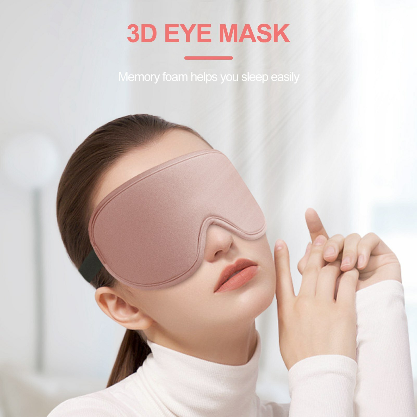 Маска для сна с блокировкой света, 3D контурная форма, удобная для женщин и мужчин, дышащая, красная/пурпурная/черная/серая/розовая золото