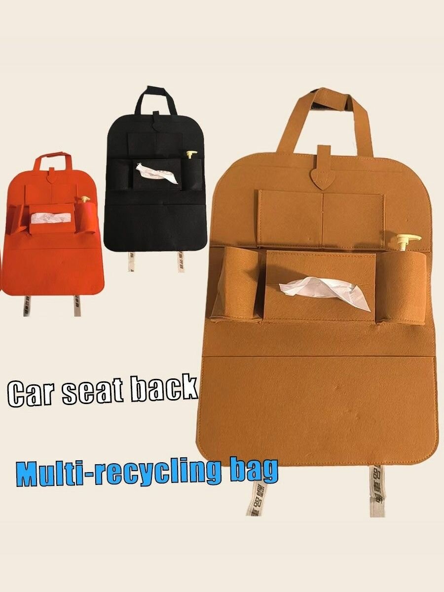 Коричневый Защитный чехол для спинки автомобильного сиденья, водонепроницаемый чехол из фетра с несколькими карманами