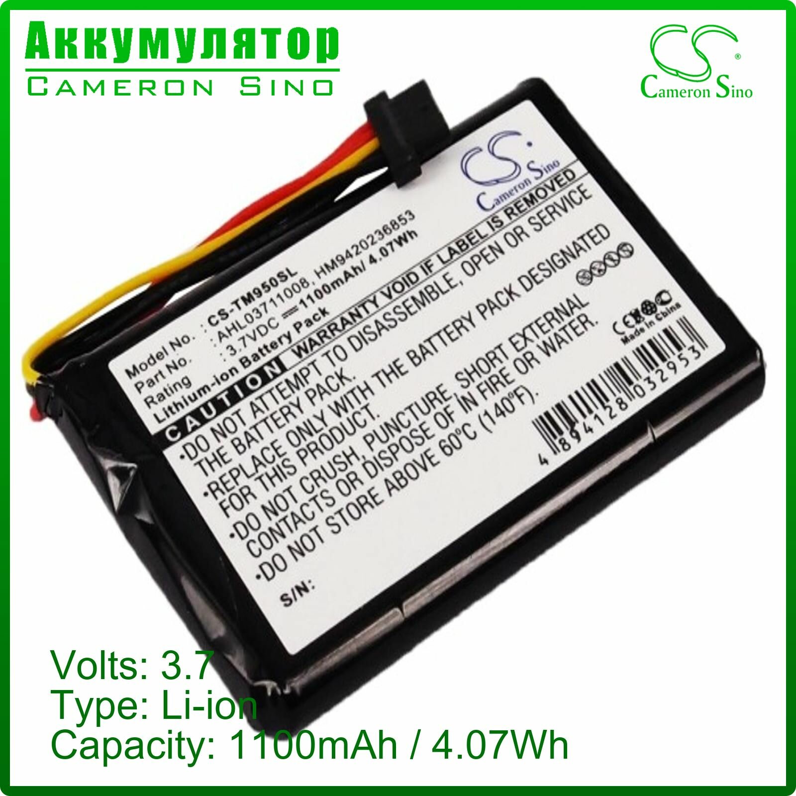 CS-TM950SL Категория GPS, навигатор батарея Подходит для бренда ТомТом Подходит модель 4CP9.002.00, 8CP9.011.10, Go 950, Go 950 Live 1100mAh / 4.07WhmAh 3.7V