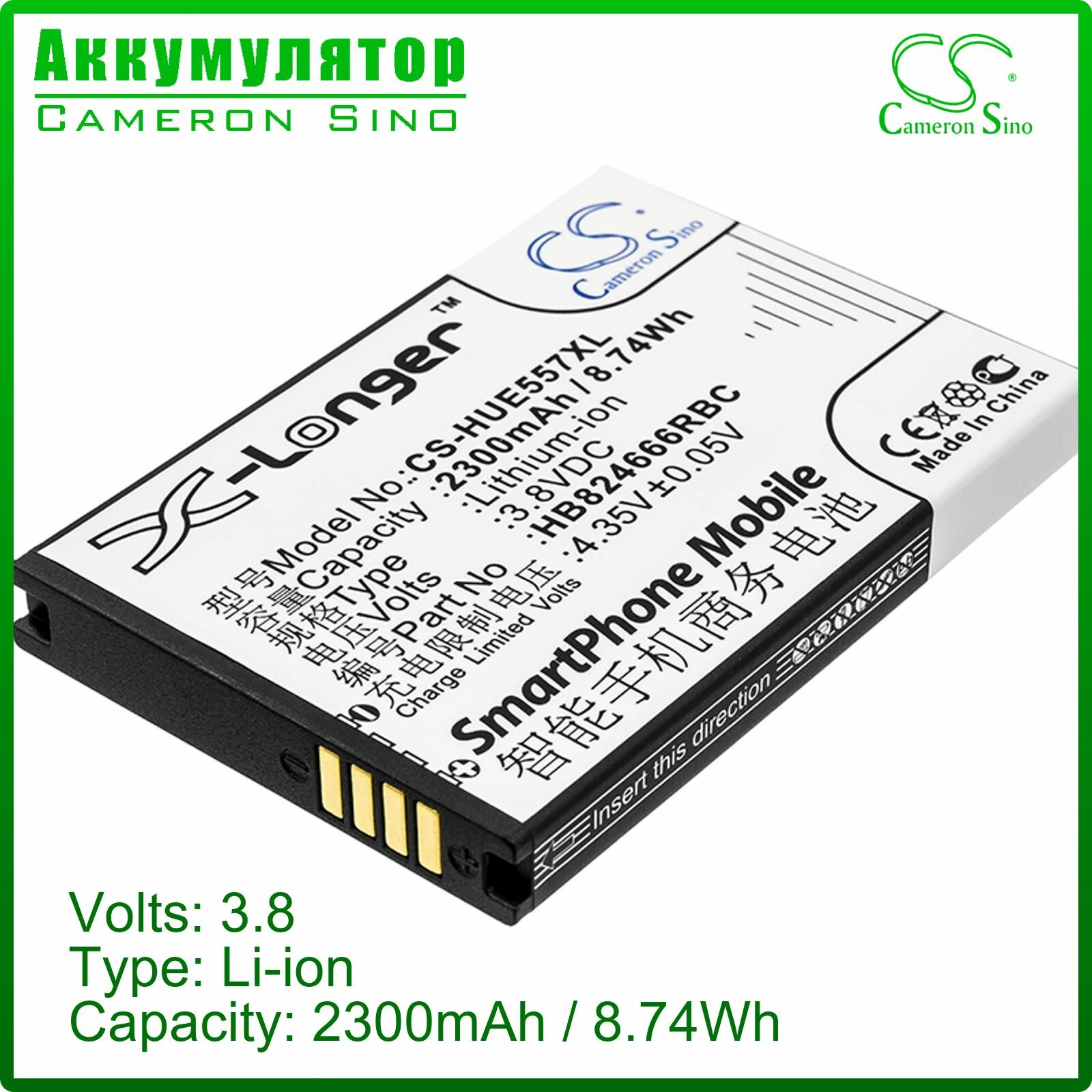 CS-HUE557XL Категория Точка доступа батарея Подходит для бренда Хуавей Подходит модель 501HW, 502HW, 504HW, 505HW 2300mAh / 8.74WhmAh 3.8V