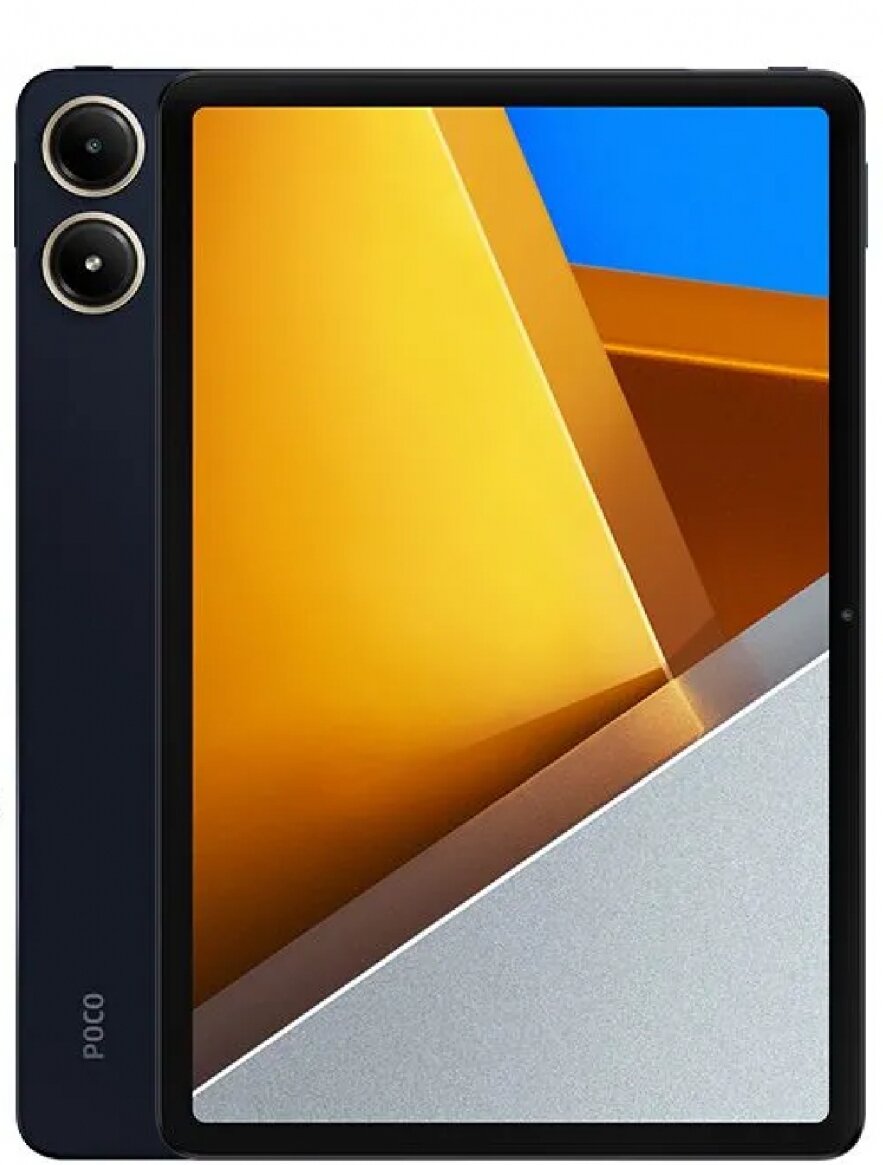 Планшет Xiaomi Poco Pad, 8/256Gb Global, Blue (Синий)