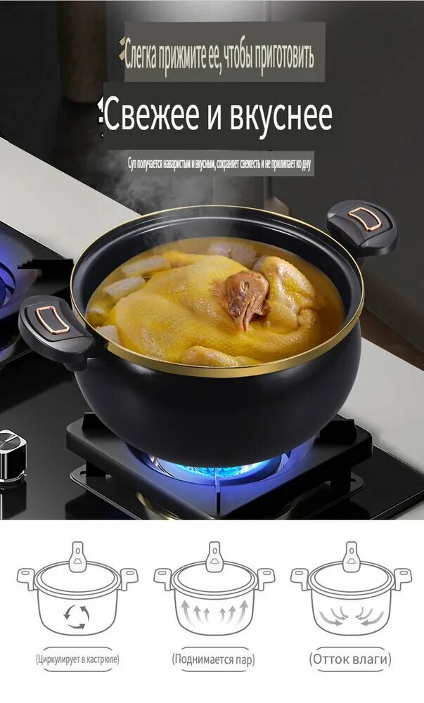 Кастрюля "Chef pot", чугун, эмаль, антипригарное покрытие, 7 Л, прекрасный оранжевый цвет — фото 1