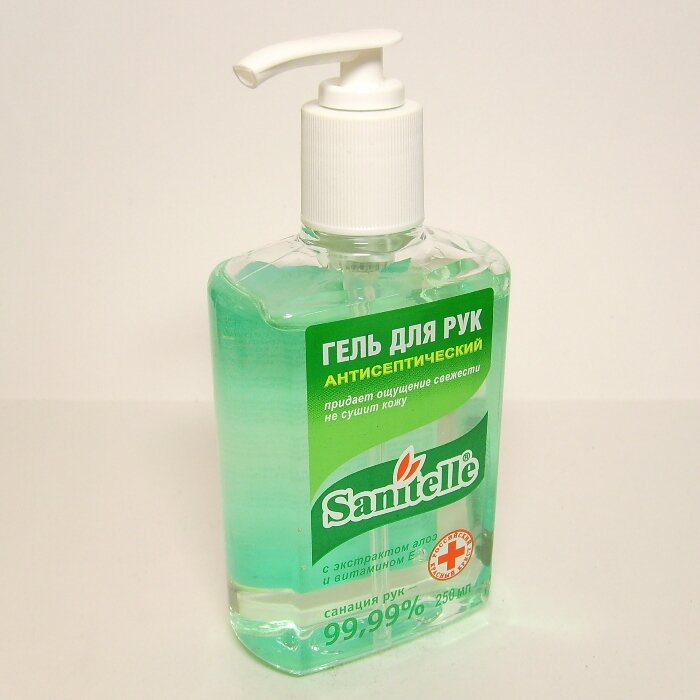 Санитель Гель Для Рук Антисептический Алоэ 250Мл