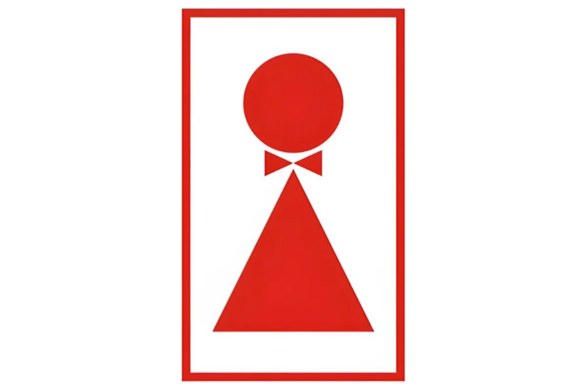 Офисмаг Туалет женский - знак, самоклейка, прямоугольник 120×190 мм, код В 38 610041