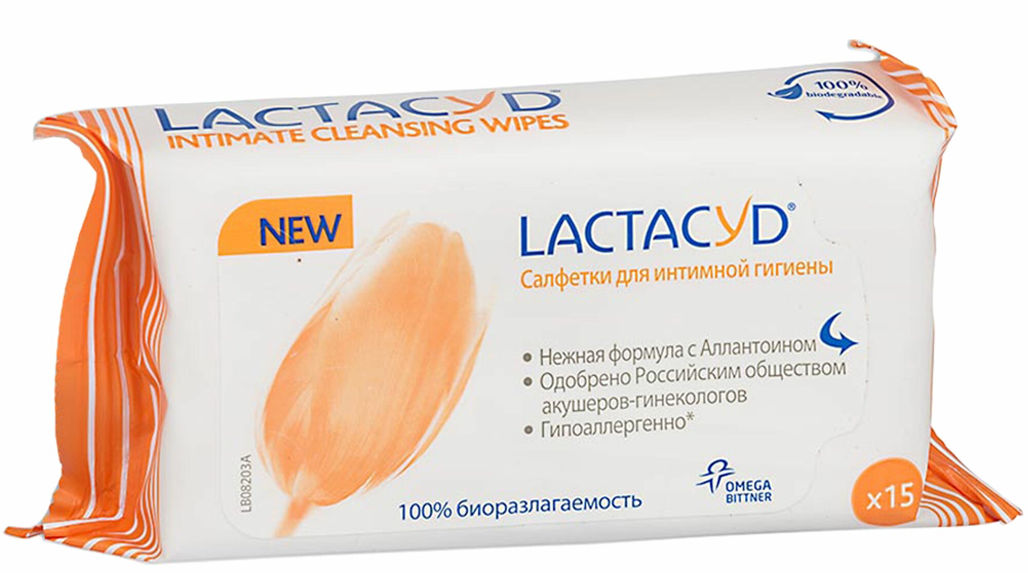 Салфетки влажные Lactacyd, для интимной гигиены, без отдушек, без парабенов, 15шт