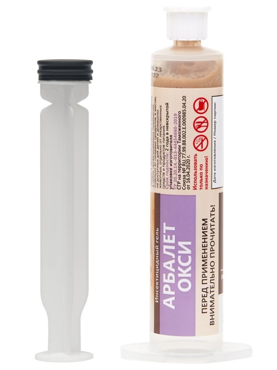 Арбалет Окси гель от тараканов и муравьев, 30 г