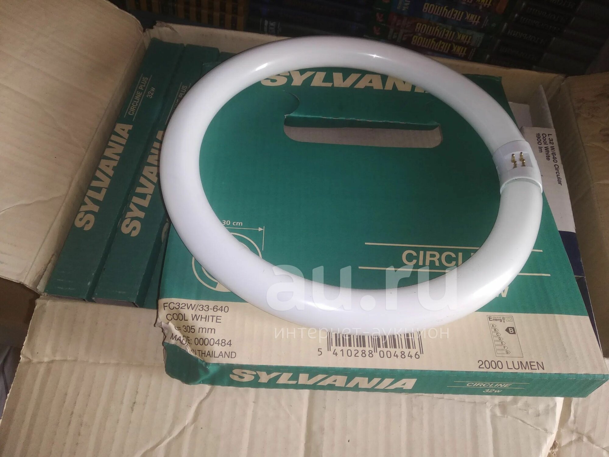 Лампа кольцевая люминесцентная FC 32/33-640 C G10q 307mm 4000K Sylvania (0000484) 10 шт