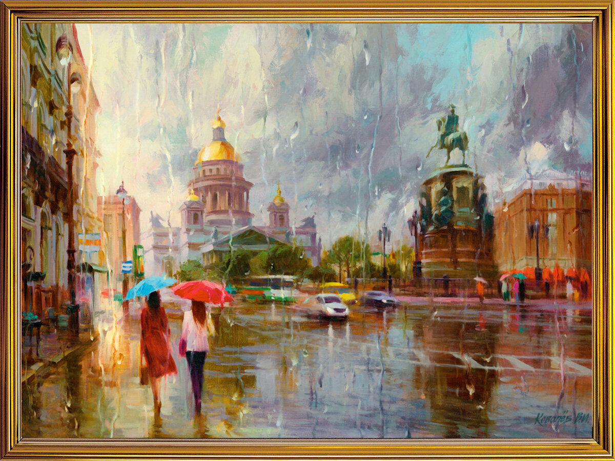 Картина "Летний дождь в Питере", 30х40 см, художник - Ковалёв В. Арт. КВ8-30х40