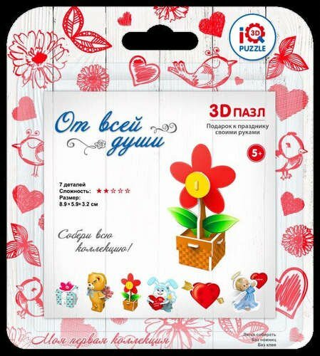 3D пазл «Цветочек», IQ 3D Puzzle