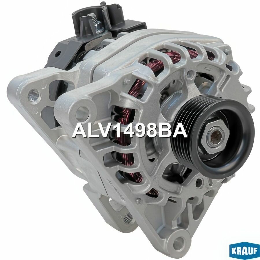 Генератор, для Пежо 1007, 206, 207, 307, Партнер, Ситроен Берлинго Ц-Елиси, C2, C3 C4 Ксара, Пикассо арт ALV1498BA