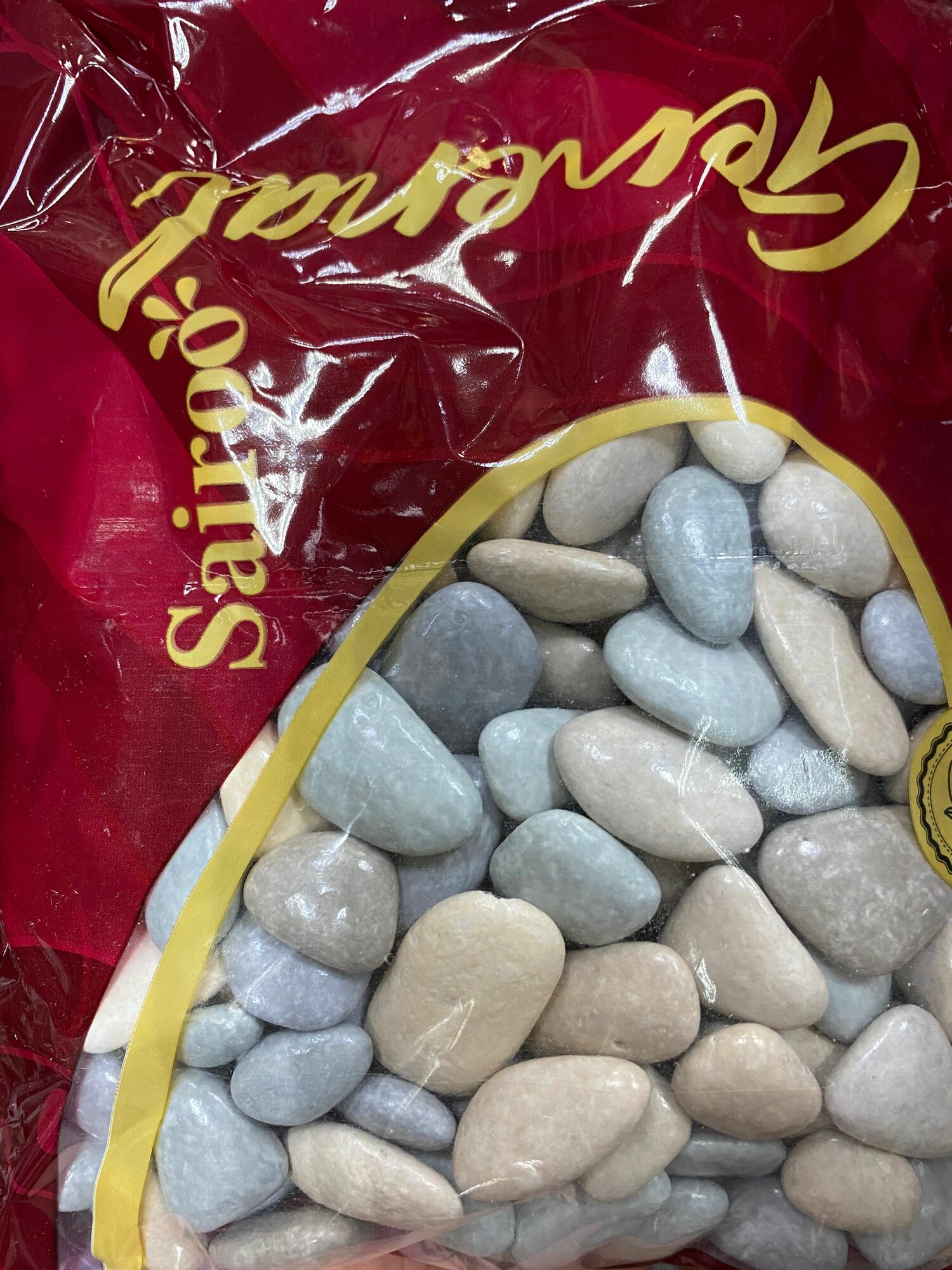 Шоколадное драже Речные камушки Иран 500гр