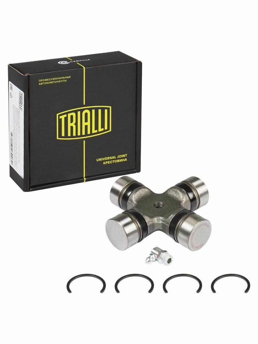 Крестовина для а/м Mitsubishi Pajero (00-) зад. (30x71x101) (CC 404), TRIALLI CC404