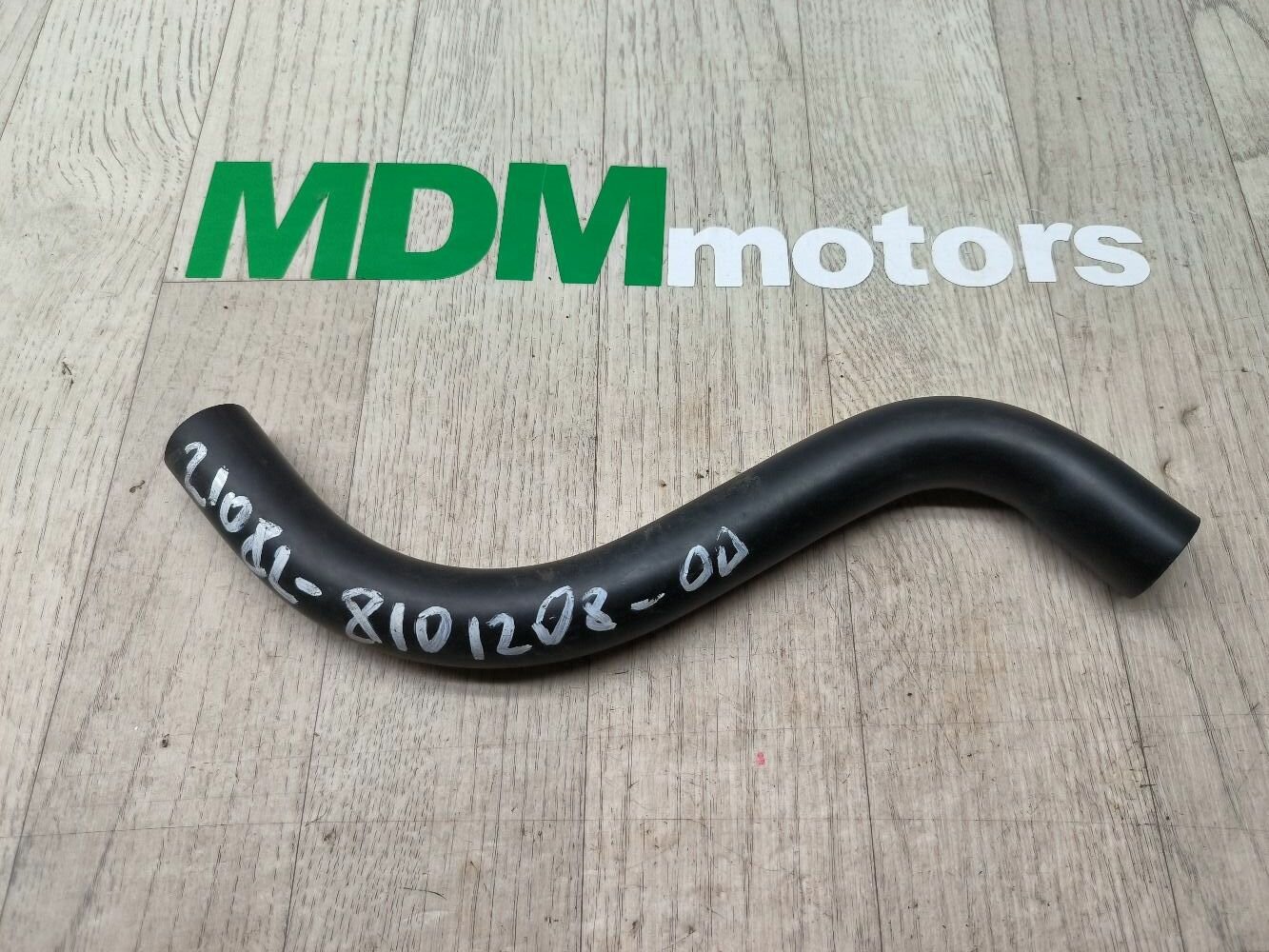 Патрубок отопителя ВАЗ (LADA) 2108 21082810120800