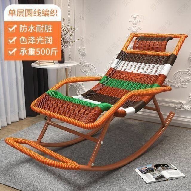 Кресло-качалка 50х130х90 см Кресло-качалка из ротанга с откидывающейся спинкой, диван-шезлонг