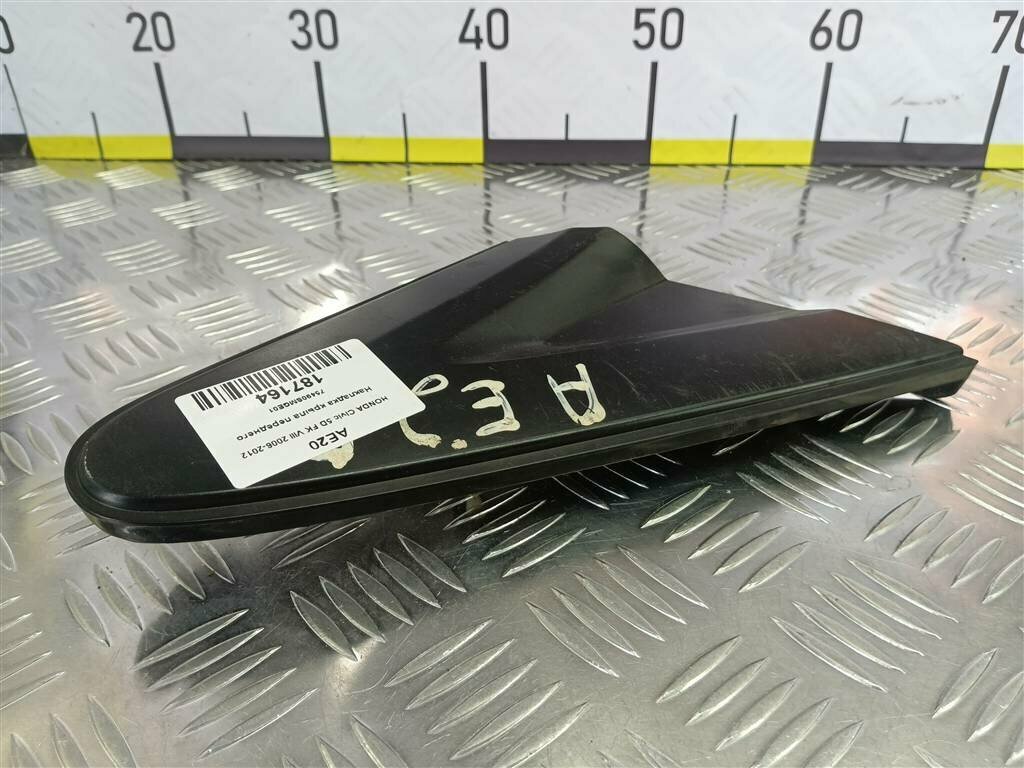 Накладка крыла переднего правая Б/У для HONDA Civic VIII (2005—2009) 75490SMGE01