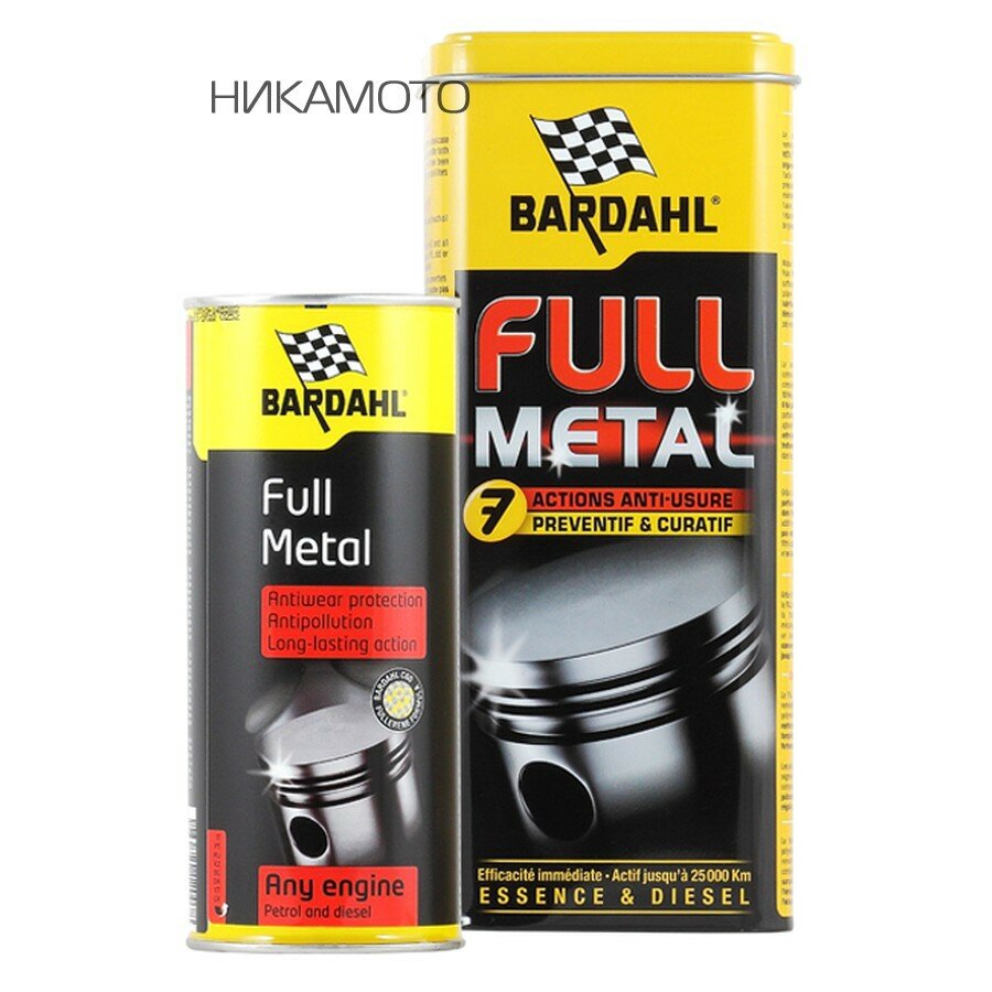 BARDAHL 2007B Присадка в моторное масло 0,4л FULL METAL