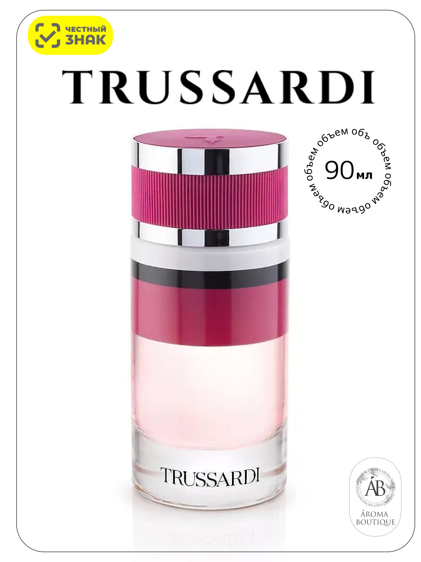 Парфюмерная вода для женщин Trussardi "Trussardi Ruby Red", Eau de Parfum, 90 мл