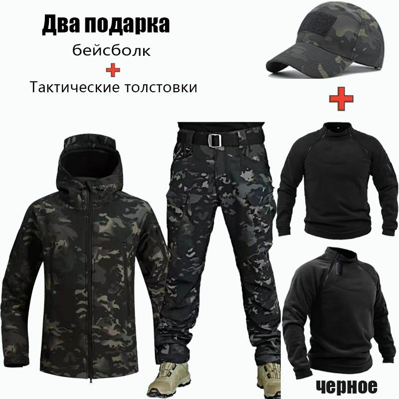 Костюм боевой тактический softshell/Весенние, осенние и зимние модели
