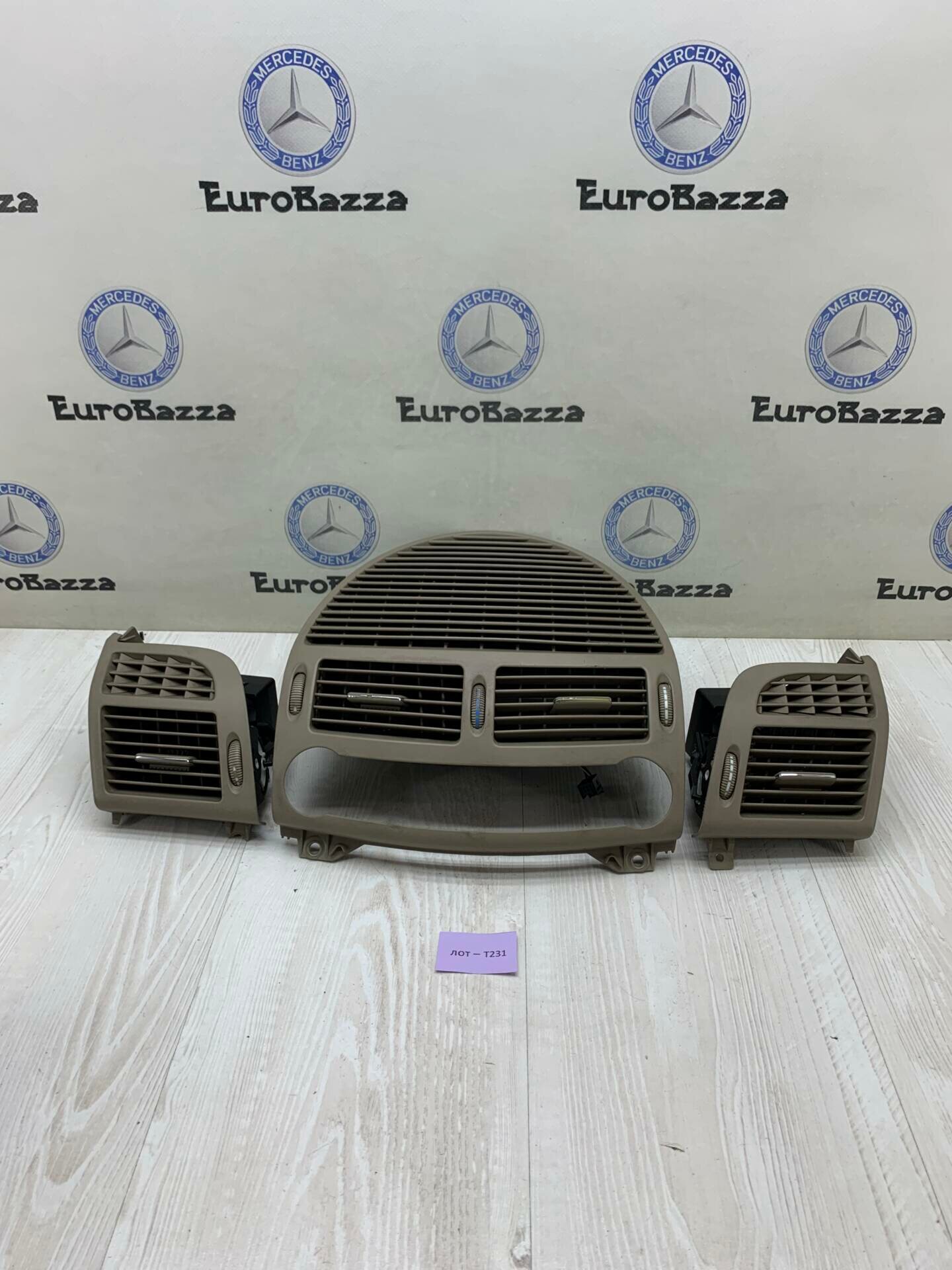 Дефлектор торпеды Mercedes W211 A2118300654