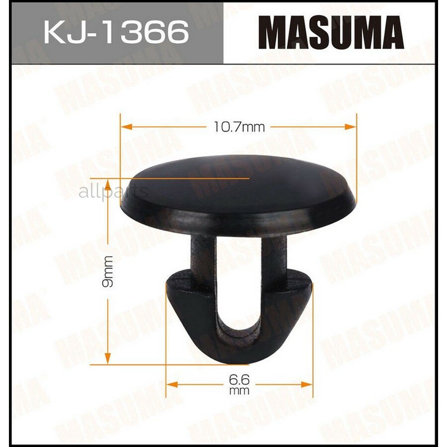 MASUMA KJ-1366 клипса!\ Toyota Caldina 93-02