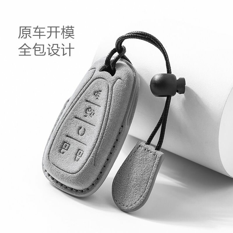 Брелок автомобильный Chevrolet Chevrolet светло-серый слоновая кость Брелок автомобильный