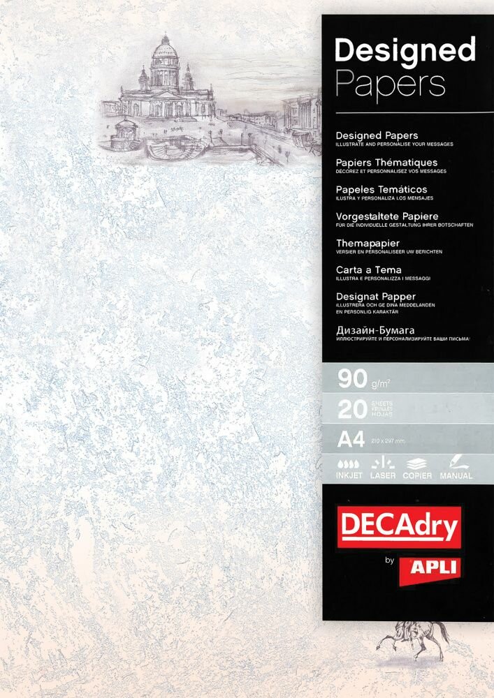 Дизайн-бумага DECAdry Собор 90 гр. 20 листов