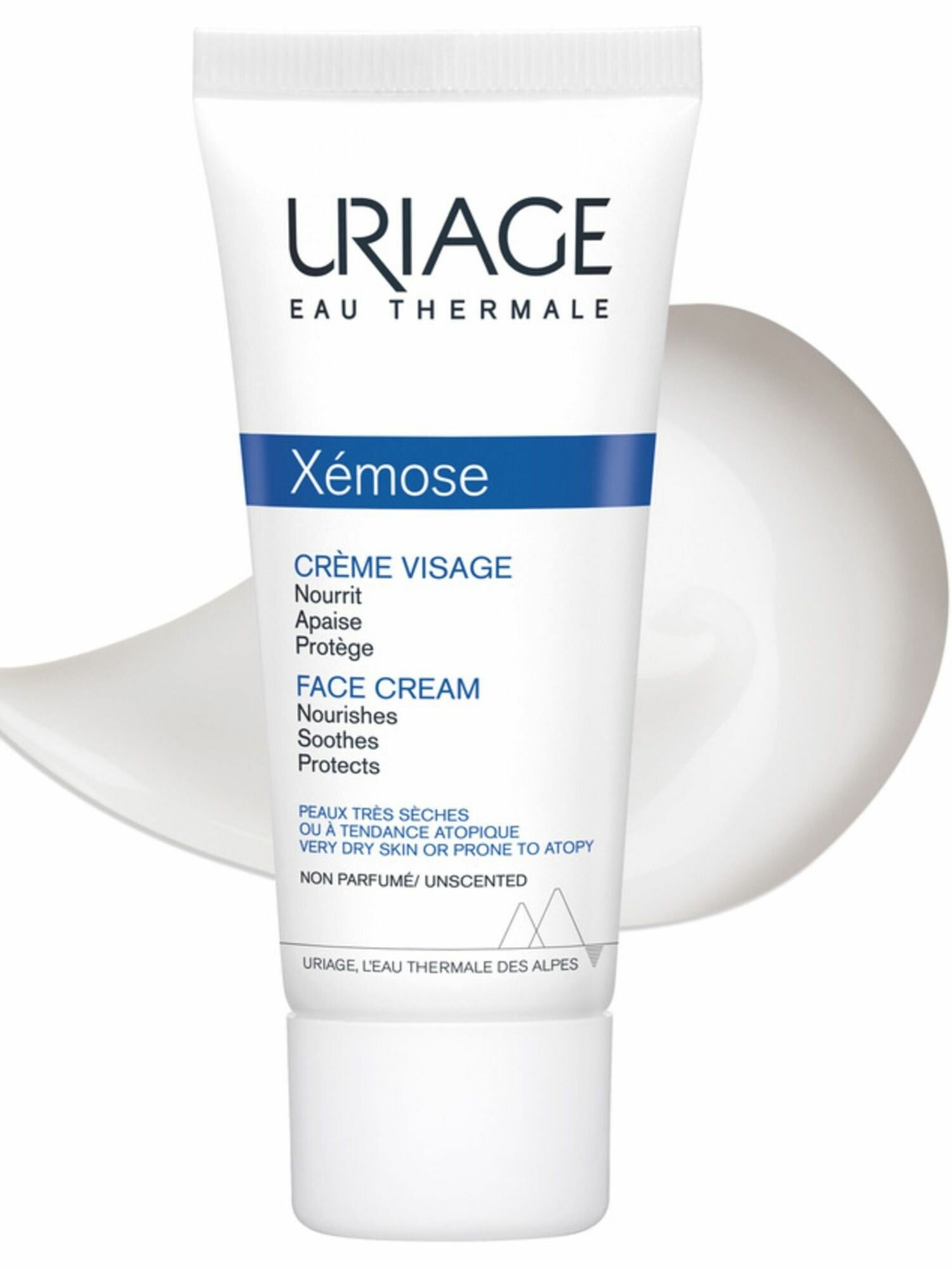 Урьяж Ксемоз Крем для лица 40 мл