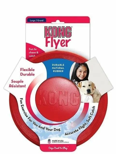 Игрушка для собак Kong Flyer L, для собак средних и крупных пород