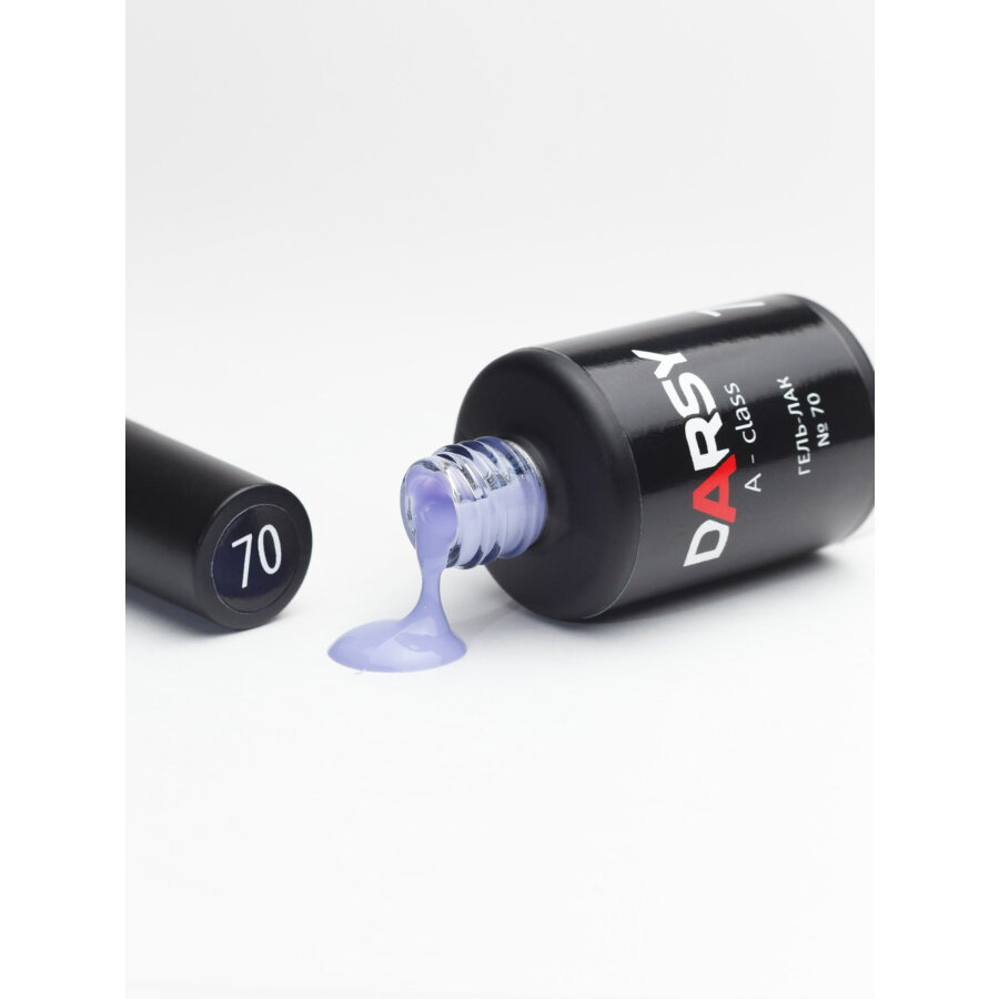 DARSY, Гель-лак сиреневый № 70, 8 мл