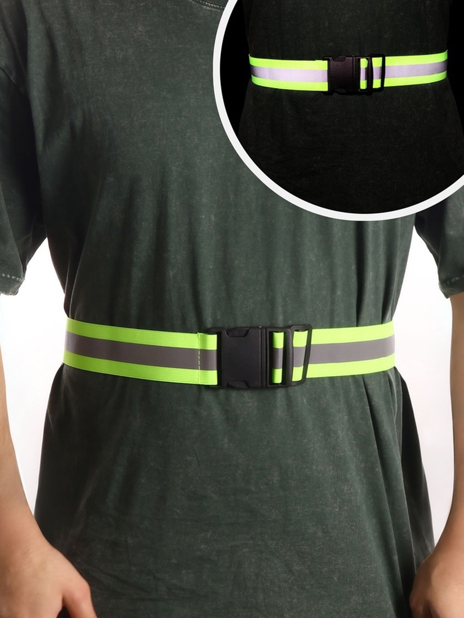 Светоотражатель