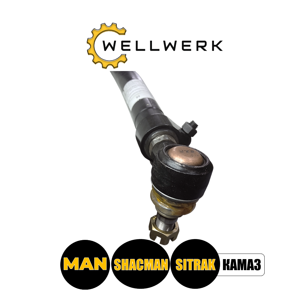 Тяга рулевая продольная