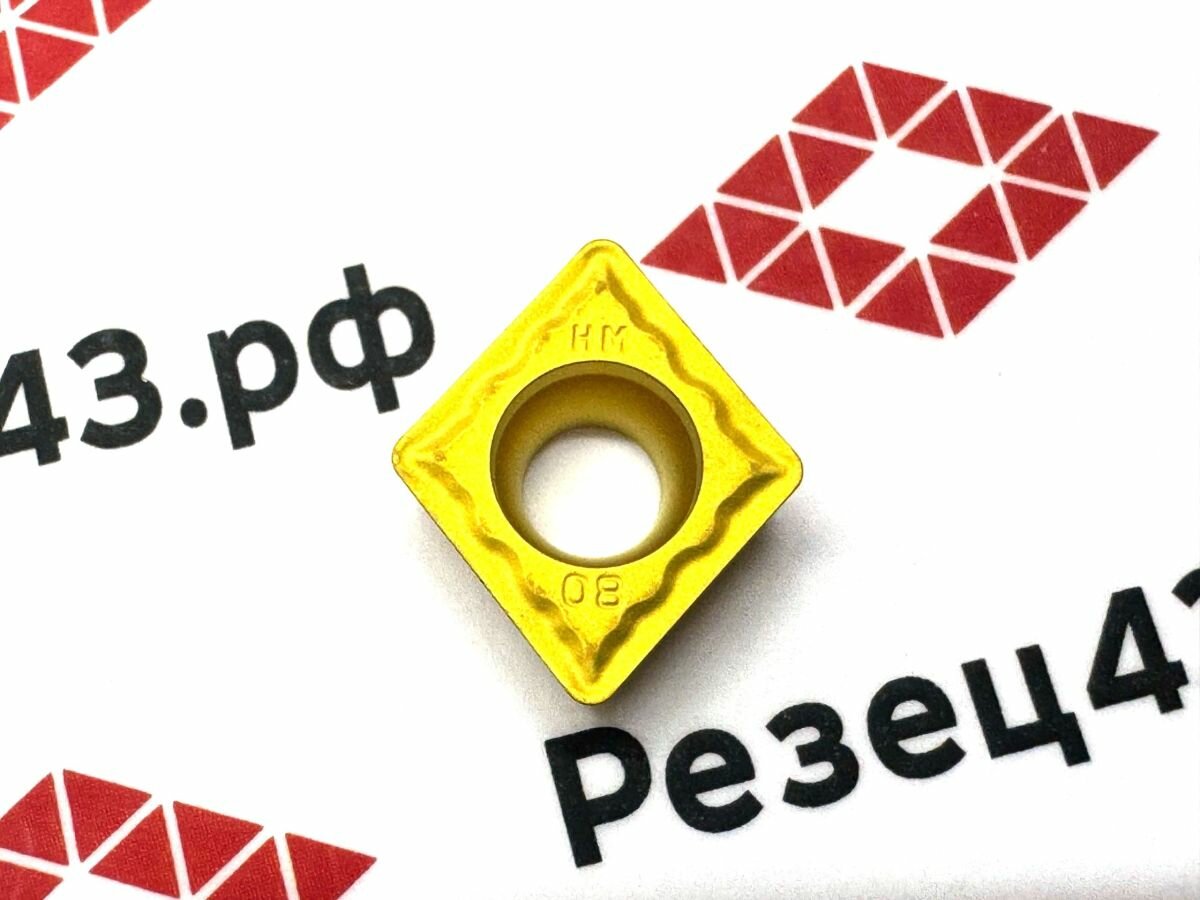 Пластина CCMT09T308-HM YBC251