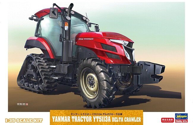 66104 Hasegawa Трактор Yanmar YT5113A Delta Crawler 1/35