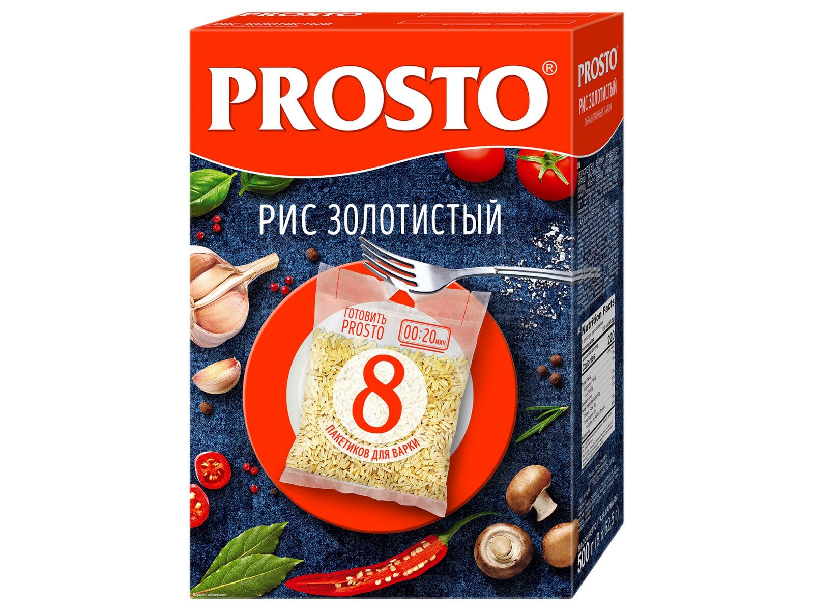 Крупа рис Prosto Золотистый в пакетах для варки 8шт, 500г