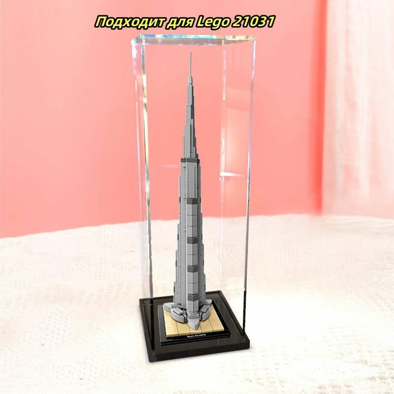 Кофр "IEWKEA", акрилик, прозрачное оргстекло, черное, для хранения, 1 шт