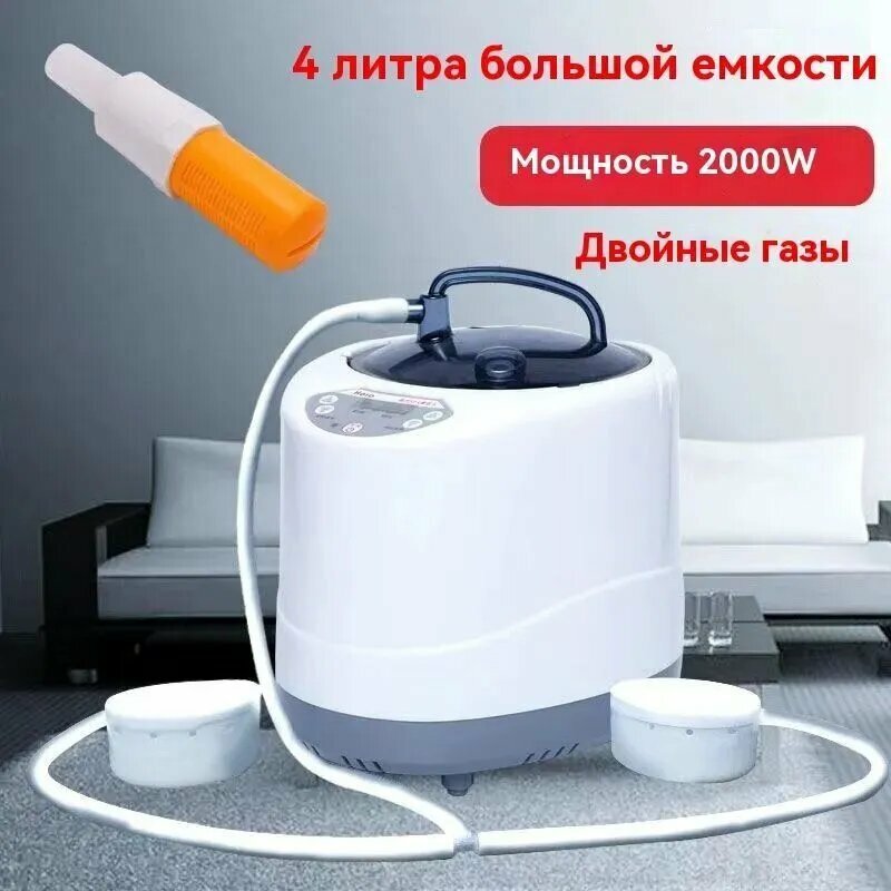 Парогенераторы для саун, 2-4 л, мощность 1000-2000 Вт, с пультом управления