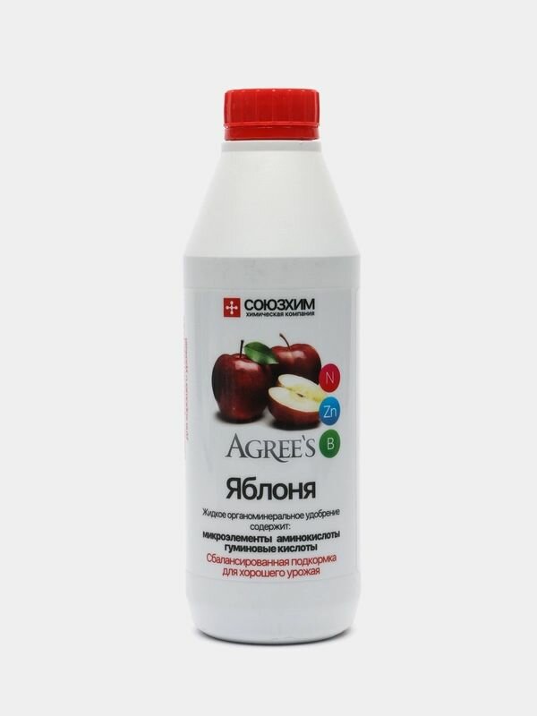 Удобрение Яблоня, органоминеральное, для увеличения урожая, 500 мл Agree's (Агрис)