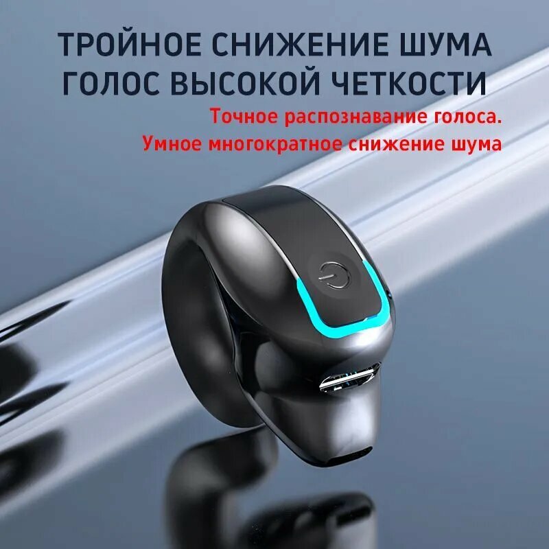 Наушники беспроводные, Bluetooth-наушники, крепление на уши, микрофон, пригодны для спорта