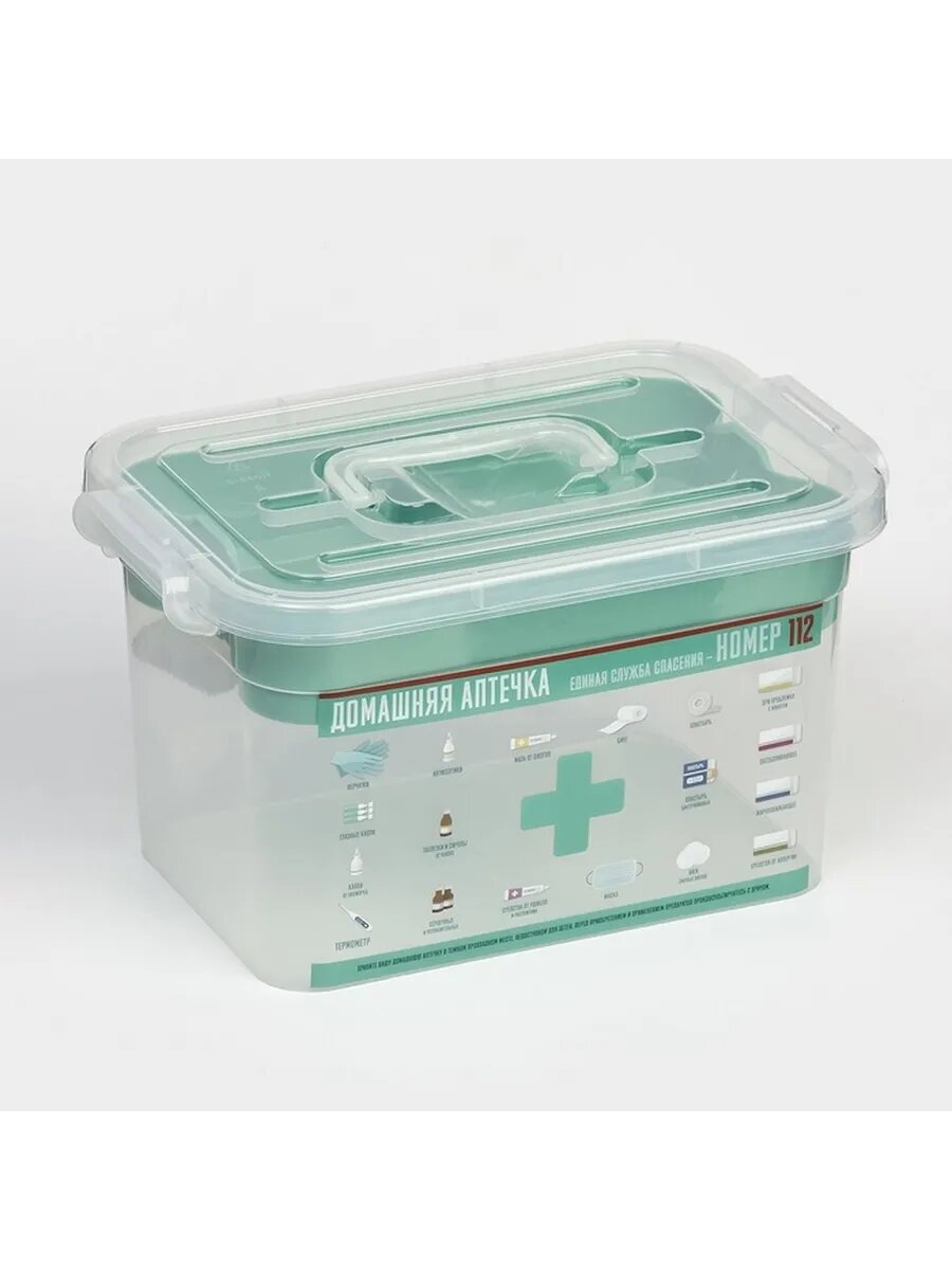 Компактная аптечка с разделителем для дома и путешествий