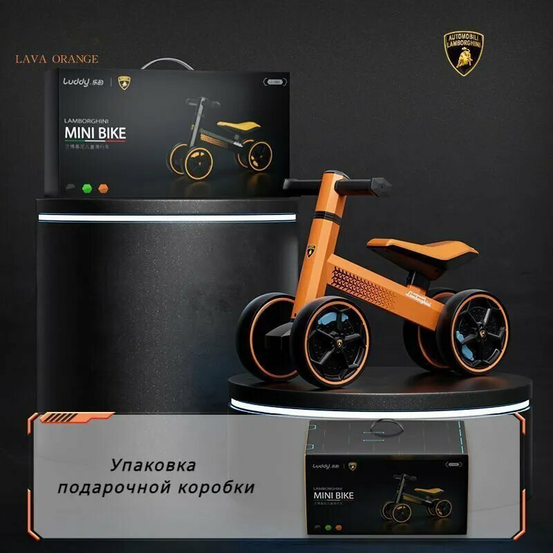 Детский балансировочный велосипед Lamborghini подходит для детей в возрасте от 1 до 5 лет, выдерживая нагрузку до 50 кг.