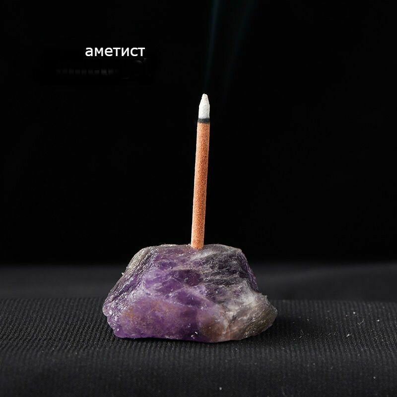 Подставка для благовоний из натурального камня для медитации, декора и балансировки энергии