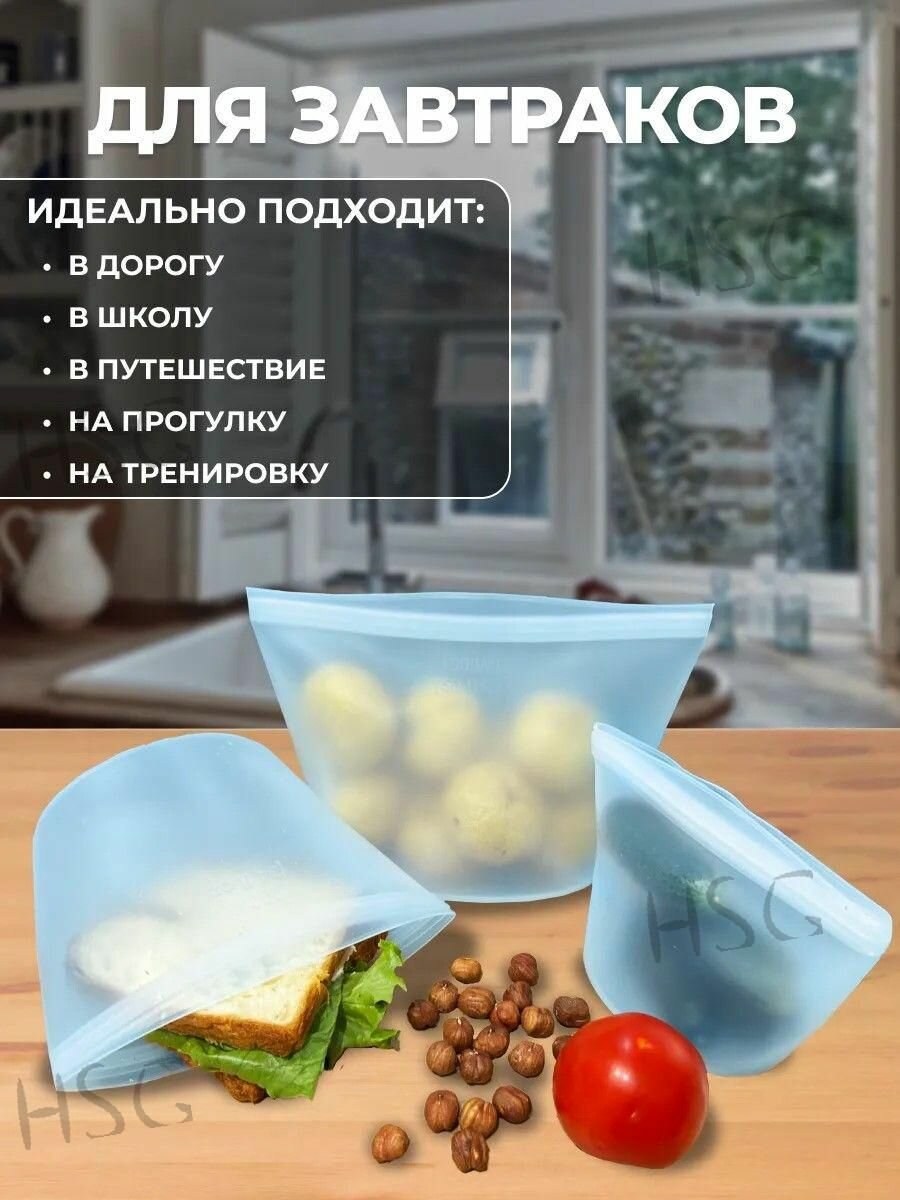 Контейнер пищевой — фото 1