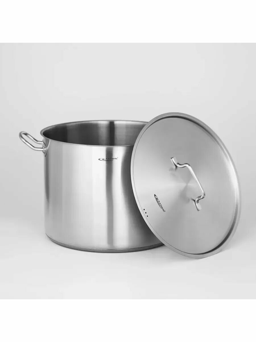 Кастрюля 20 л "Общепит" с крышкой