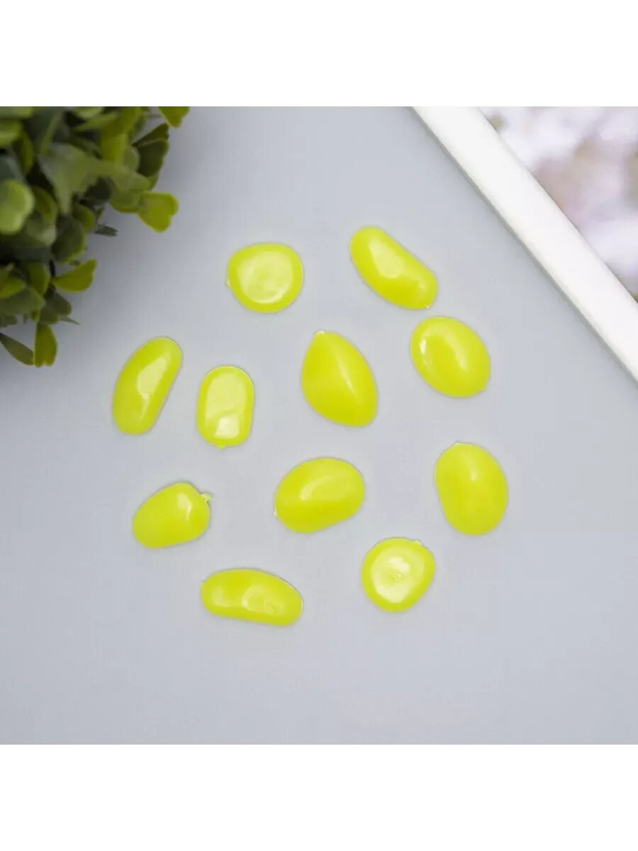 Декор для творчества светится в темноте "Жёлтые камешки"