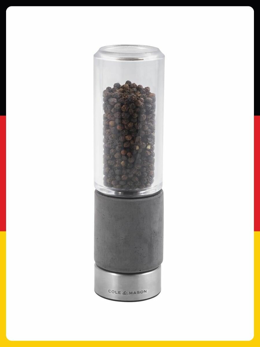 Мельница для перца Cole & Mason Regent Concrete, 18 см