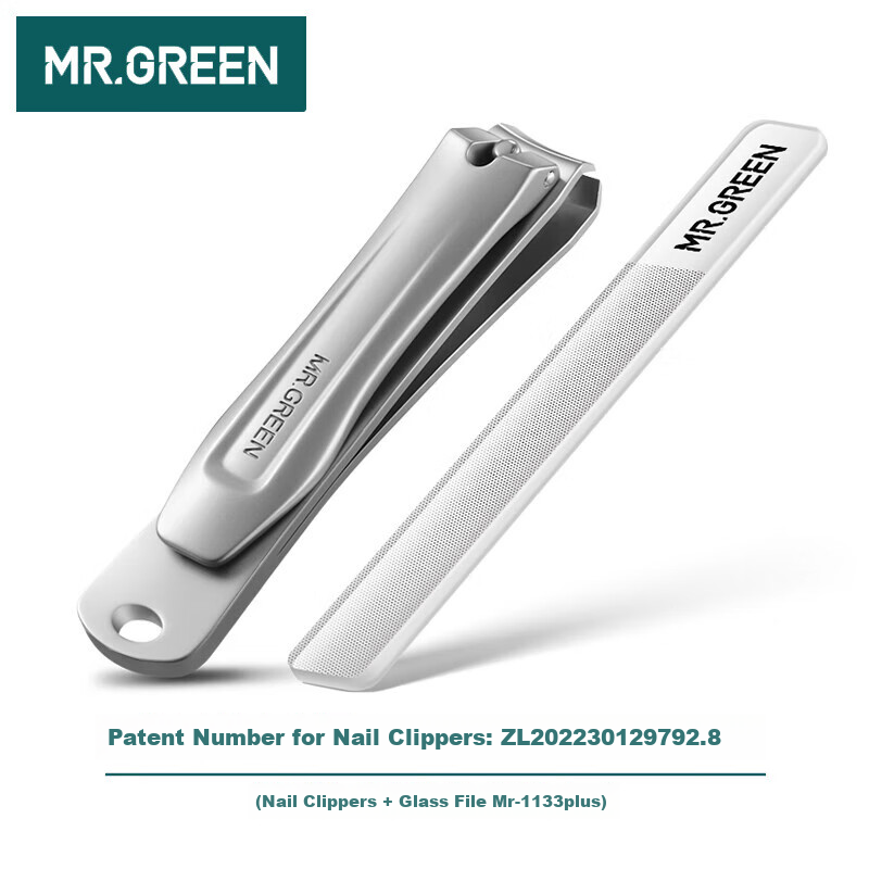 MR.GREEN German Nail Clipper Set, Tools, Large And Small Nail Clippers, Imported Stainless Steel Nail Nippers, Mr-1133Plus