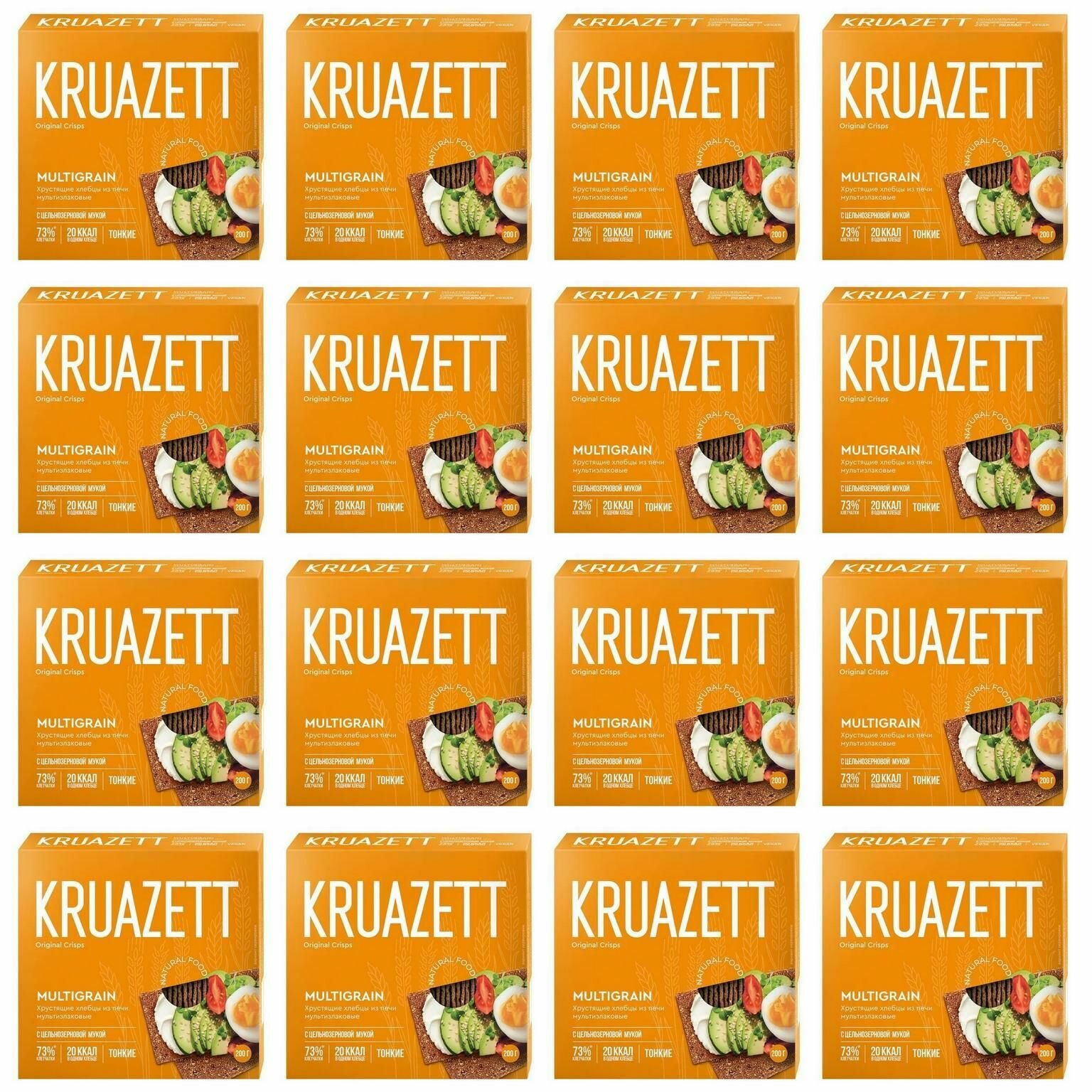 Круазетт Хлебцы, мультизлаковые тонкие, 200 г, 16 уп